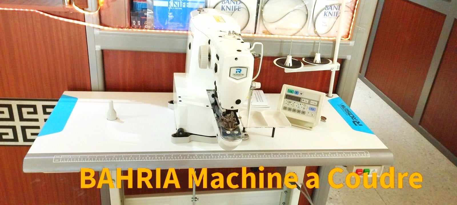 Pose Bouton programmable électronique - BAHRIA MACHINES À COUDRE
